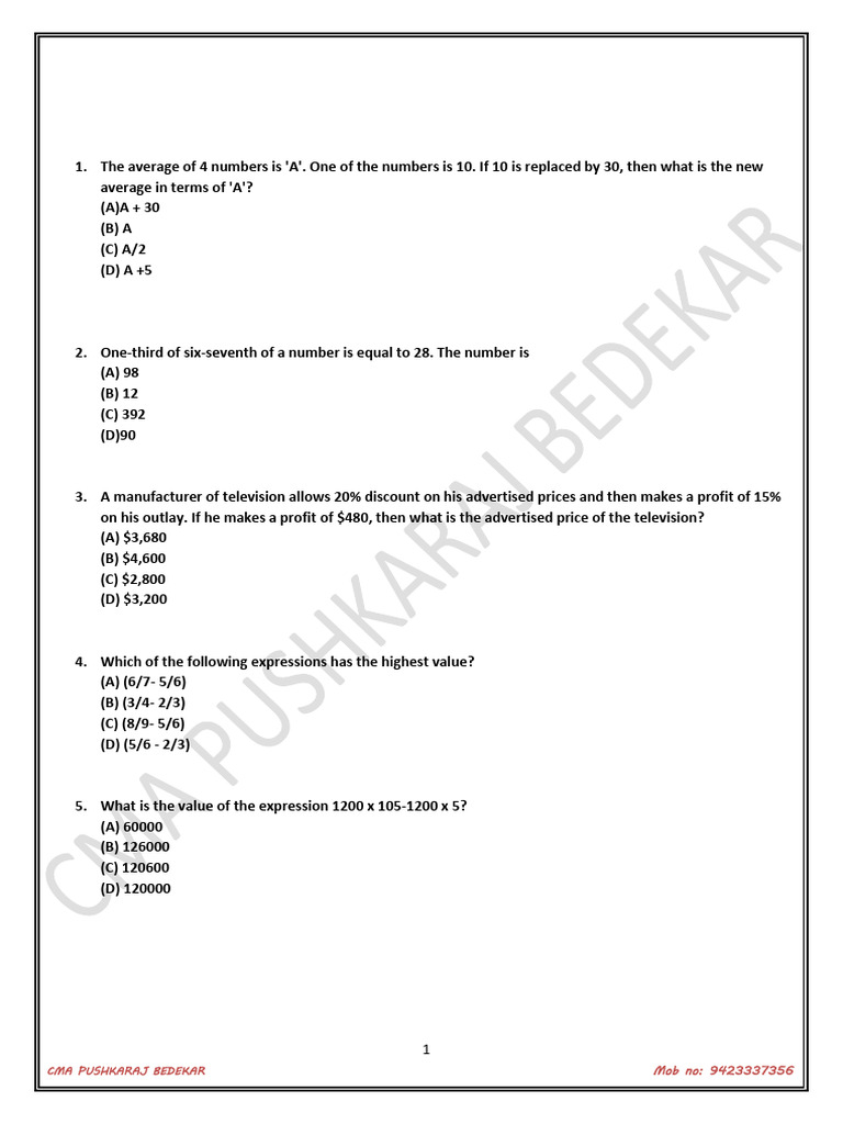 CS Questions | PDF