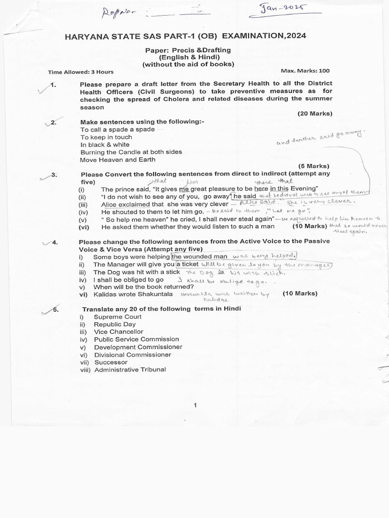 SAS Paper January-2025 | PDF