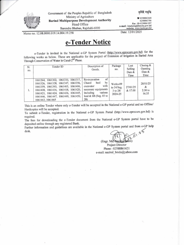 Tender: Notice | PDF