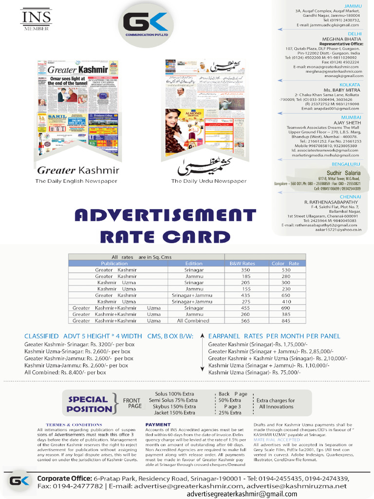 Corporate Rate card all edition | PDF