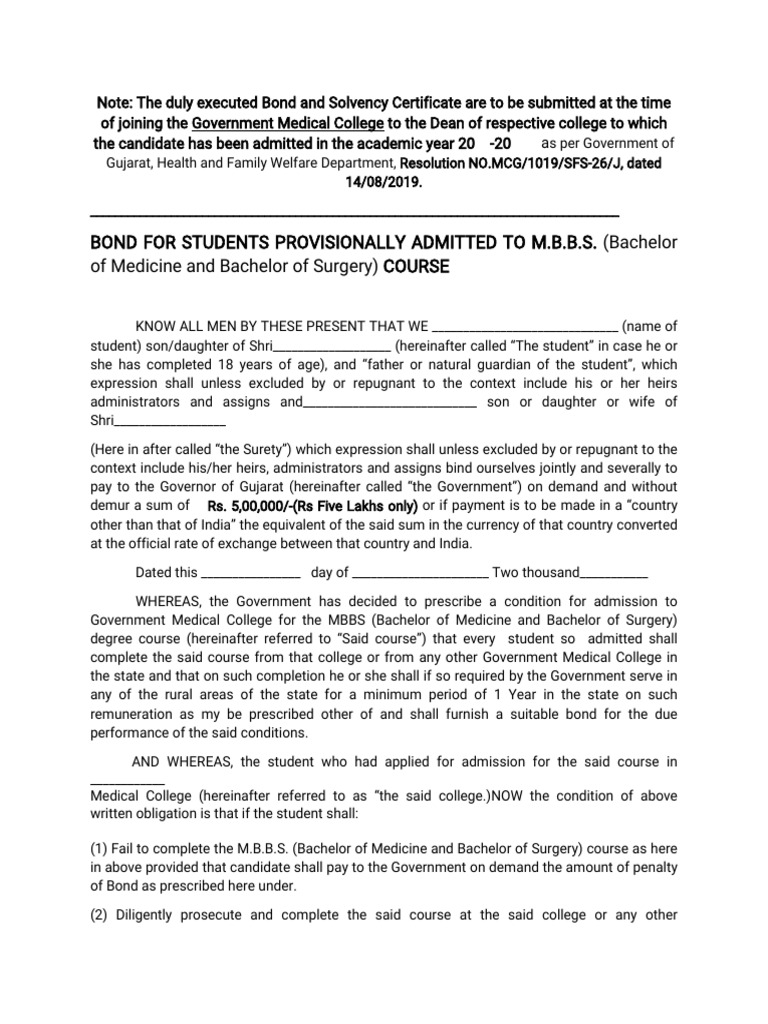 Format of Bond Solvency Certificate FOR GMC | PDF