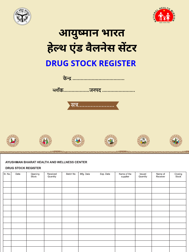 Drug Stock Register | PDF