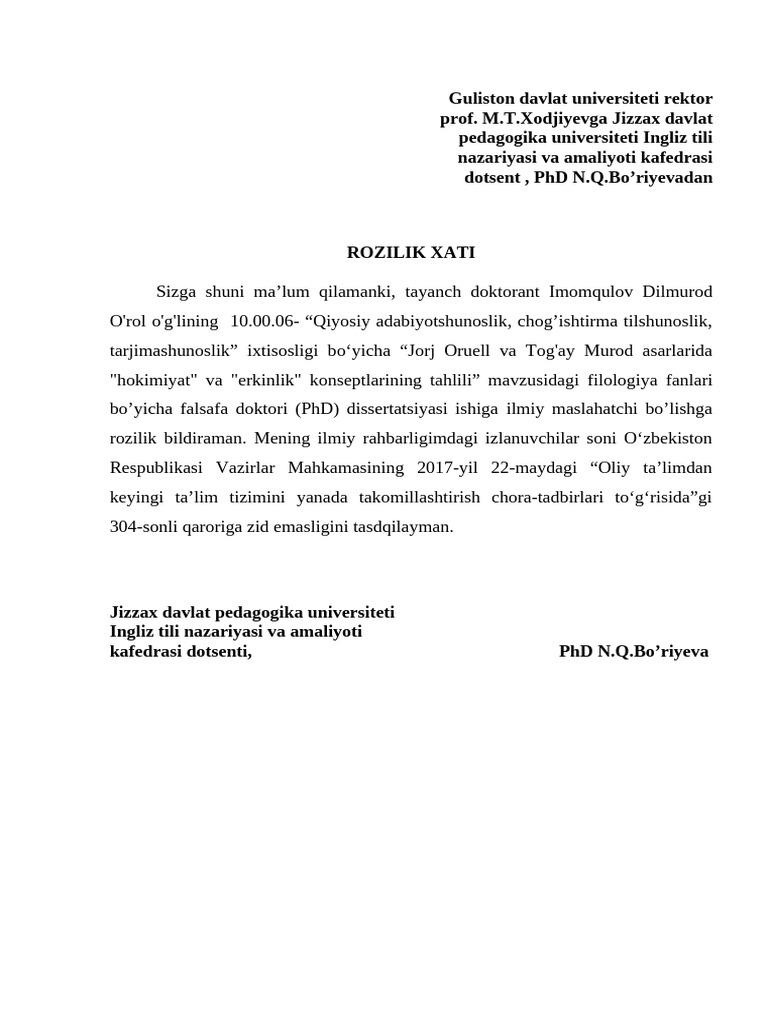 Rozilik Xati. Imomqulov Dilmurod | PDF