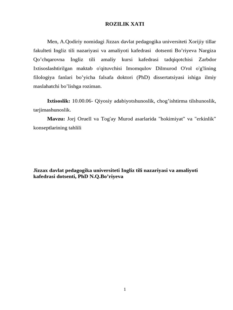 Rozilik Xati. Imomqulov D. | PDF
