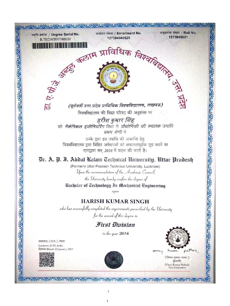 Harish B.tech Degree | PDF