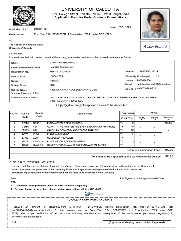 Enrolment - Form - 056 1211 0047 24 - 25 01 2025 - 11 20 | PDF ...