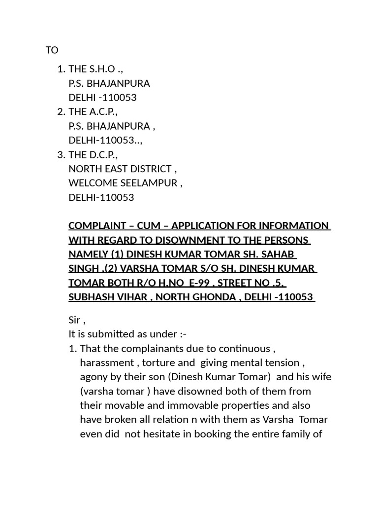 Application Disownment | PDF