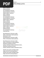 Garuda Gamana Tava | PDF