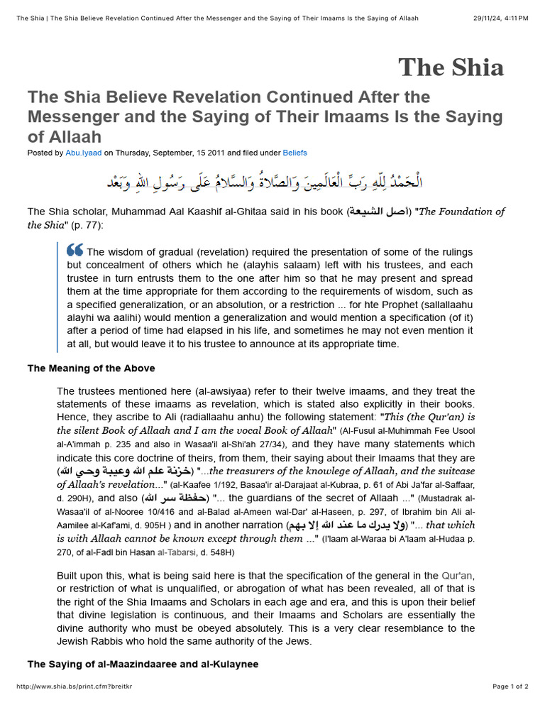The Shia Believe Revelation Continued After The Messenger and The ...