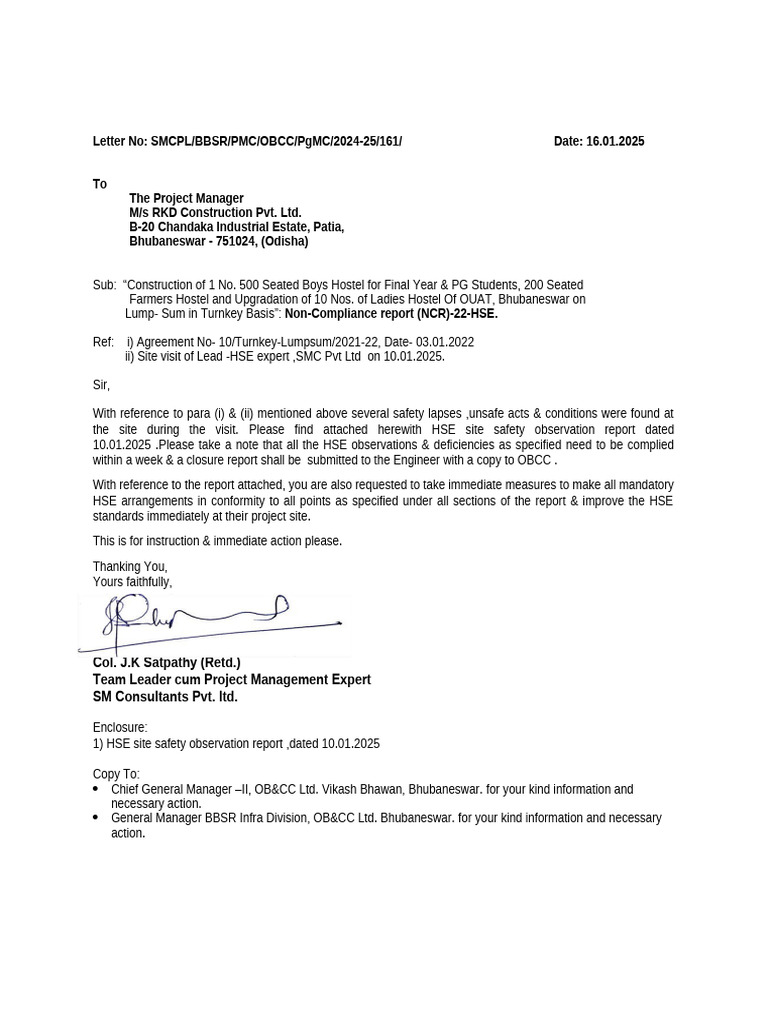 Letter No 245 (OUAT) - NCR 22 | PDF