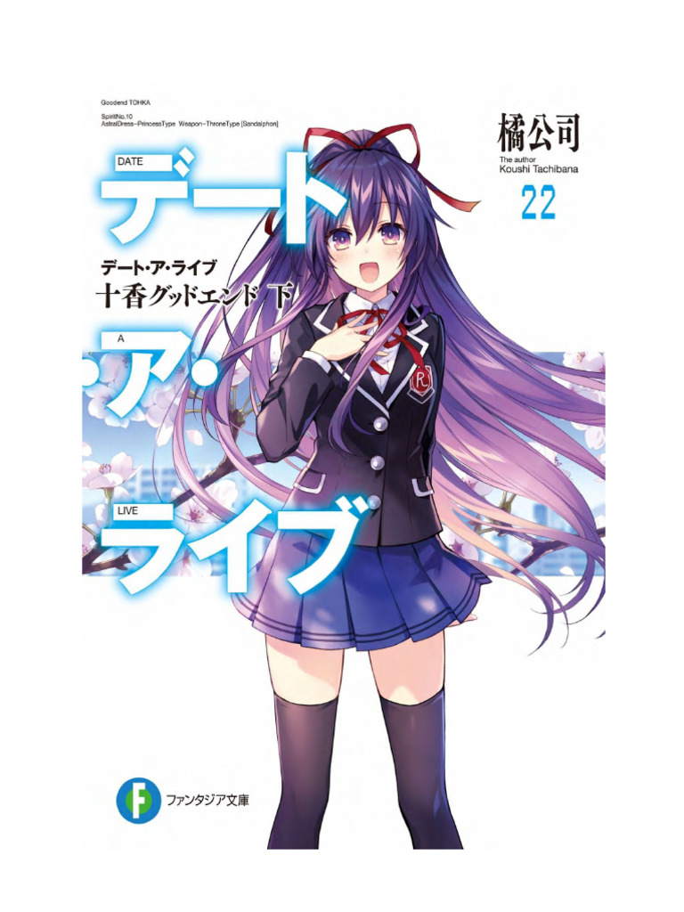 date a live vol 22 | PDF