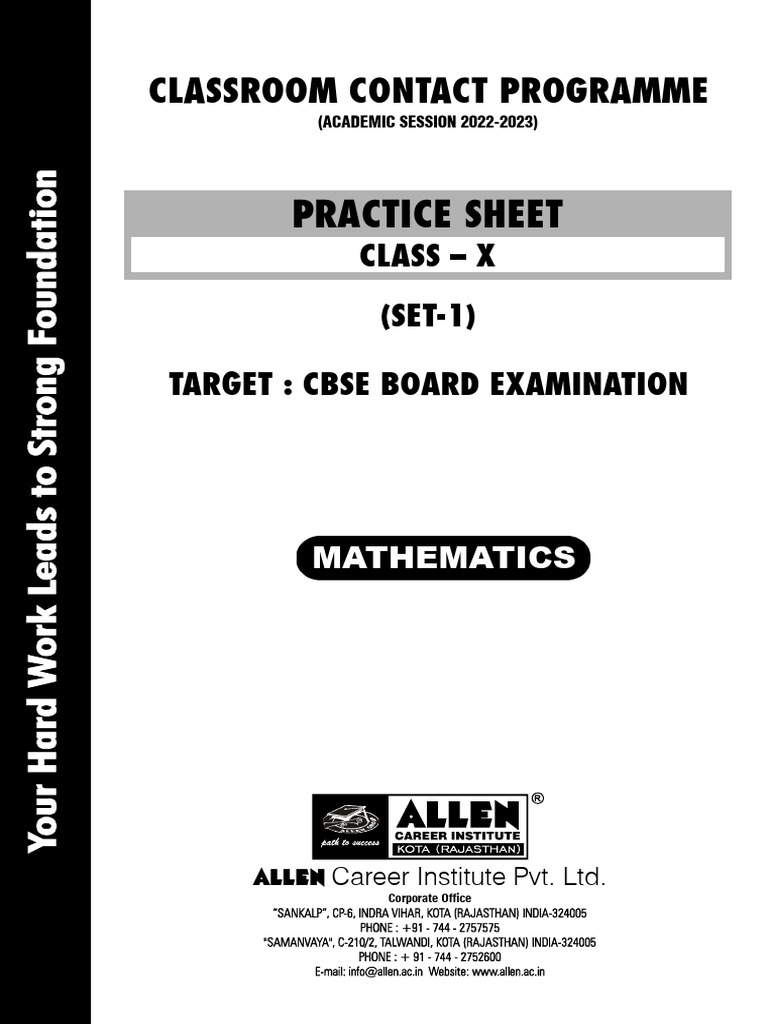 10th Maths Set 1 Practice Sheet | PDF | Mathematics | Arithmetic