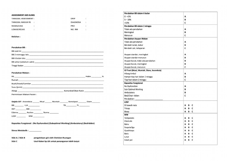 Sga Form | PDF