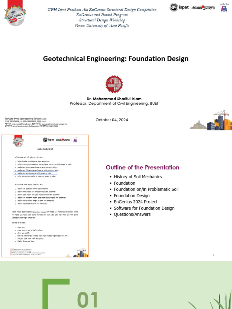 Geotechnical Engineering Workshop | PDF | Soil Mechanics | Geotechnical Engineering