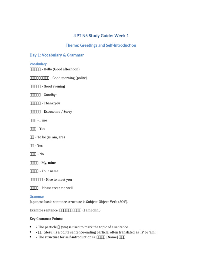 JLPT N5 Study Guide Week1 | PDF