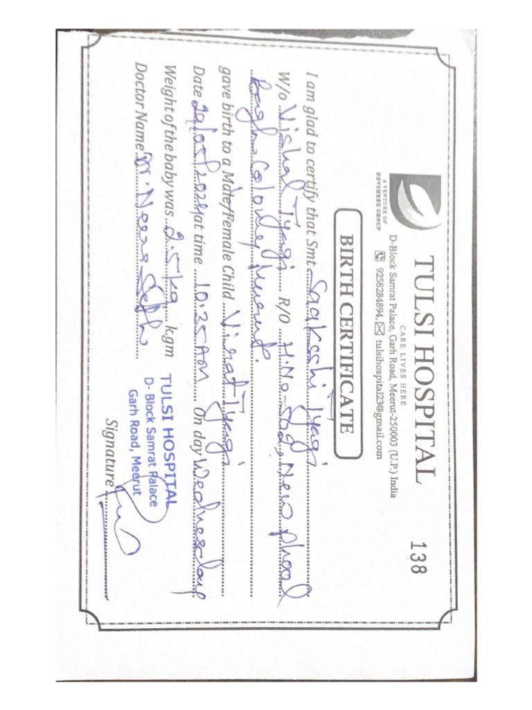 TULSI HOSPITAL | PDF