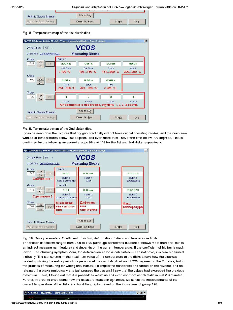 Recalibrar dq200 Com Vcds - 2 | PDF