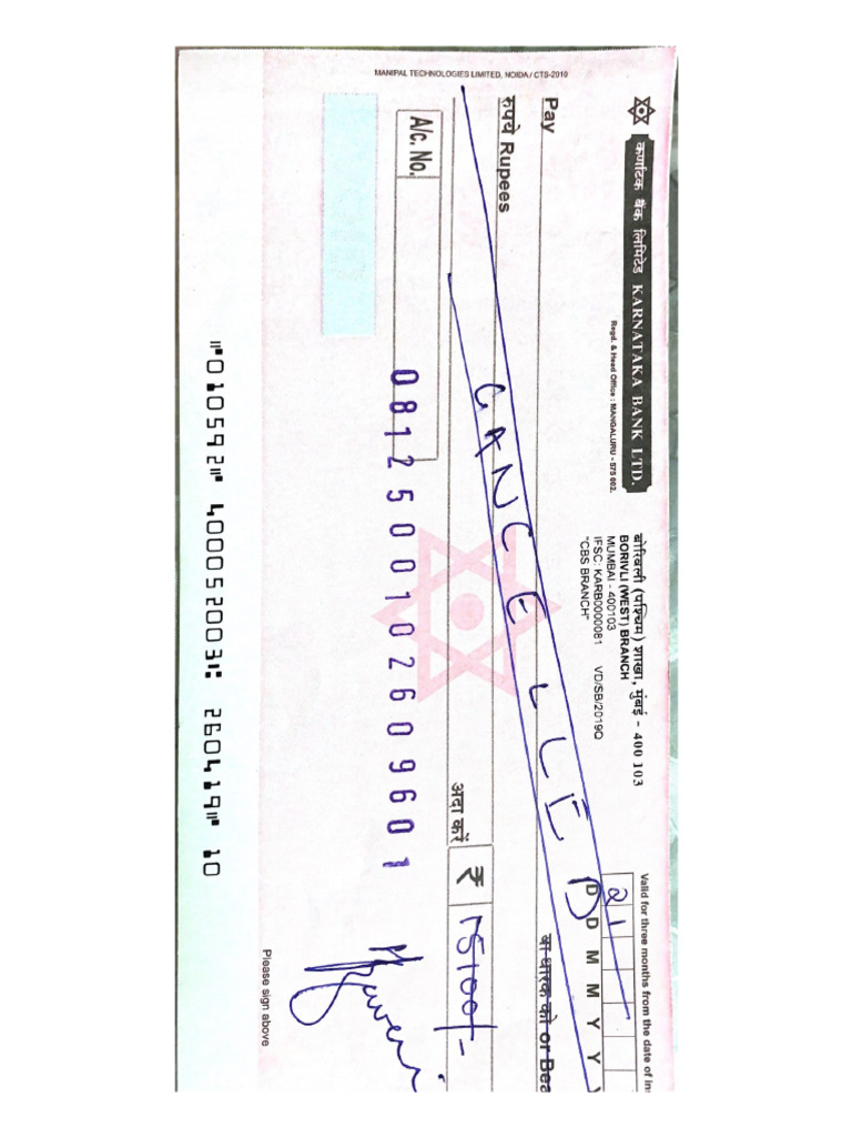 Manipal Technologies Limited, Noida Cts-2010 | PDF