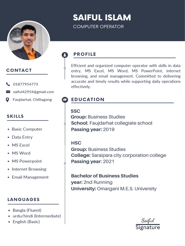Saiful Islam Resume-1 | PDF