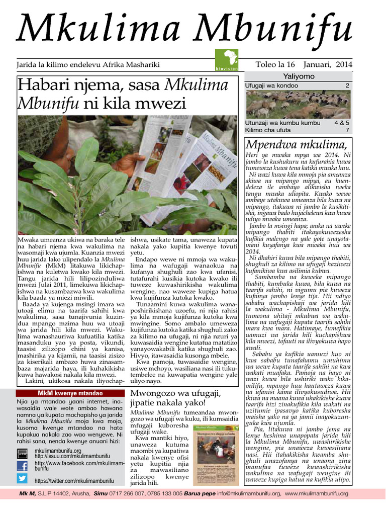 Majarida Ya Mkulima Mbunifu 2014 - 2015 | PDF