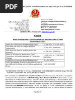 Form 15 Service | PDF