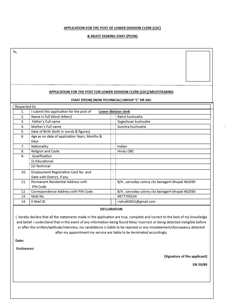 LDC & MTS Job Application Form | PDF