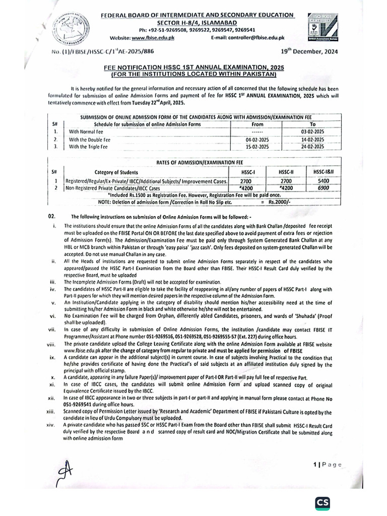 Hssc Fee Notification Pakistan 2025 | PDF