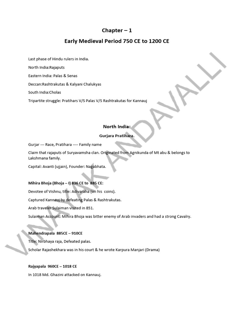 Medieval DARC_watermark | PDF | Krishna | Hinduism