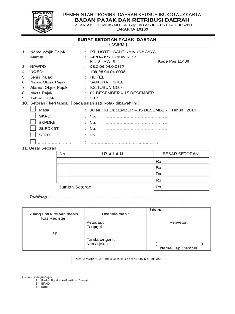 Form SSPD Dikonversi | PDF