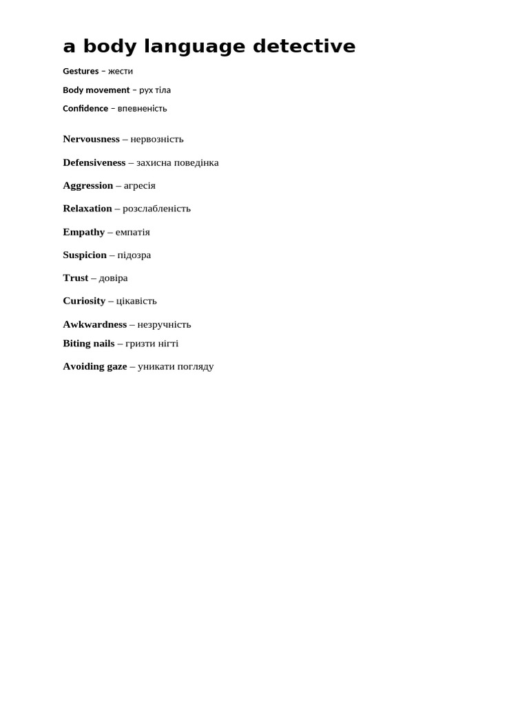 A Body Language Detective | PDF