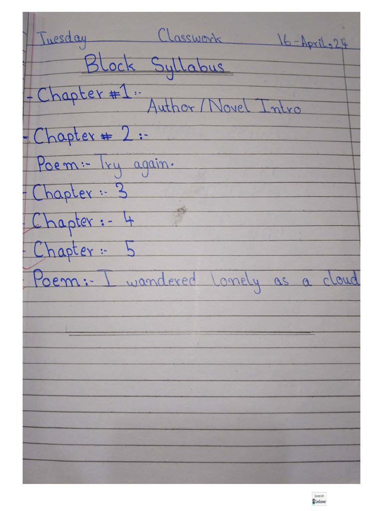 English First Term | PDF