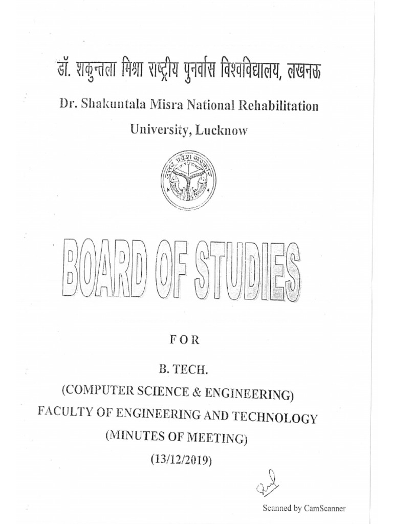 B.Tech CSE Syllabus | PDF