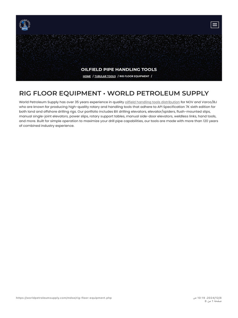 Rig Floor Equipment - Oilfield Handling Tools - World Petroleum Supply ...