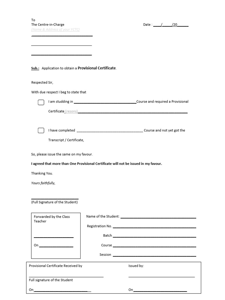 Provisional Certificate Application Template | PDF
