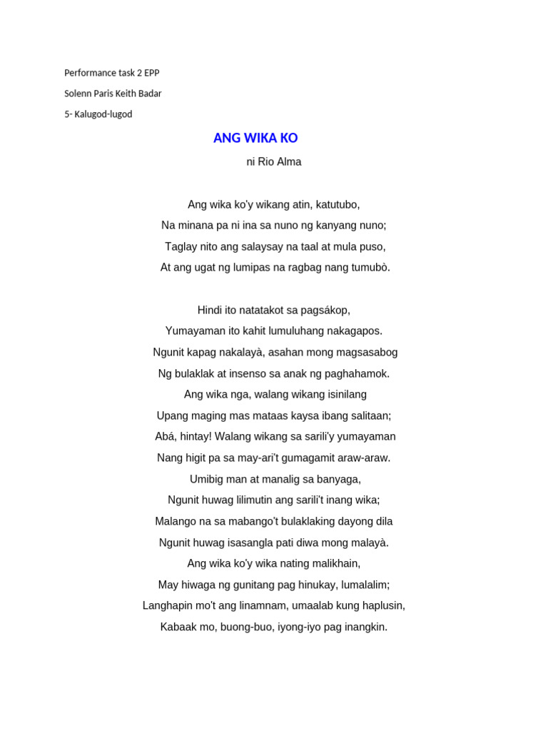 Ang Wika Ko Rosell Jude Pepito | PDF