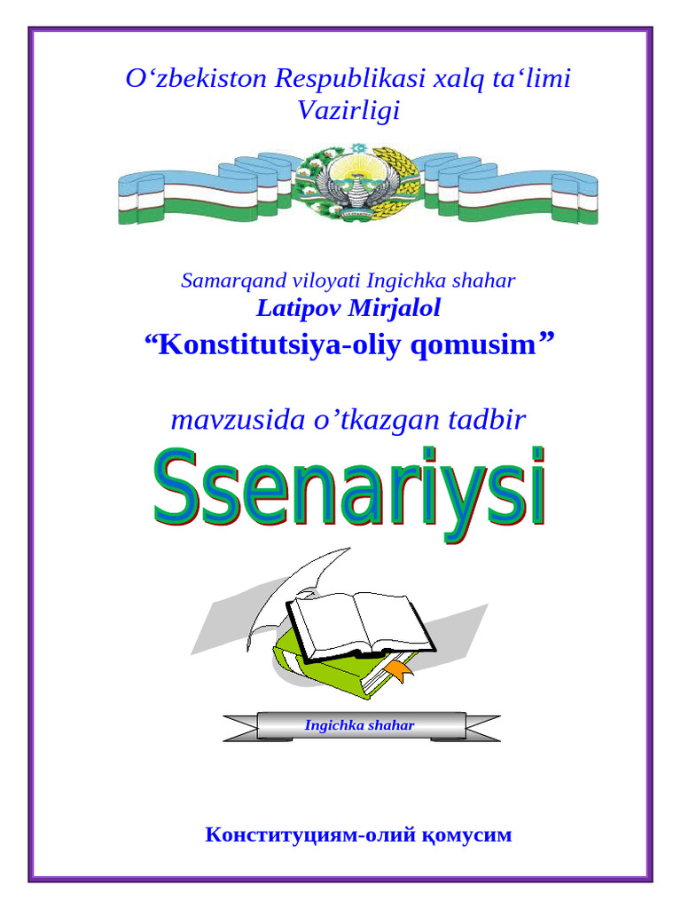 Bellashuv - Uz - Konstitutsiya Bayrami Ssenariysi 2 | PDF