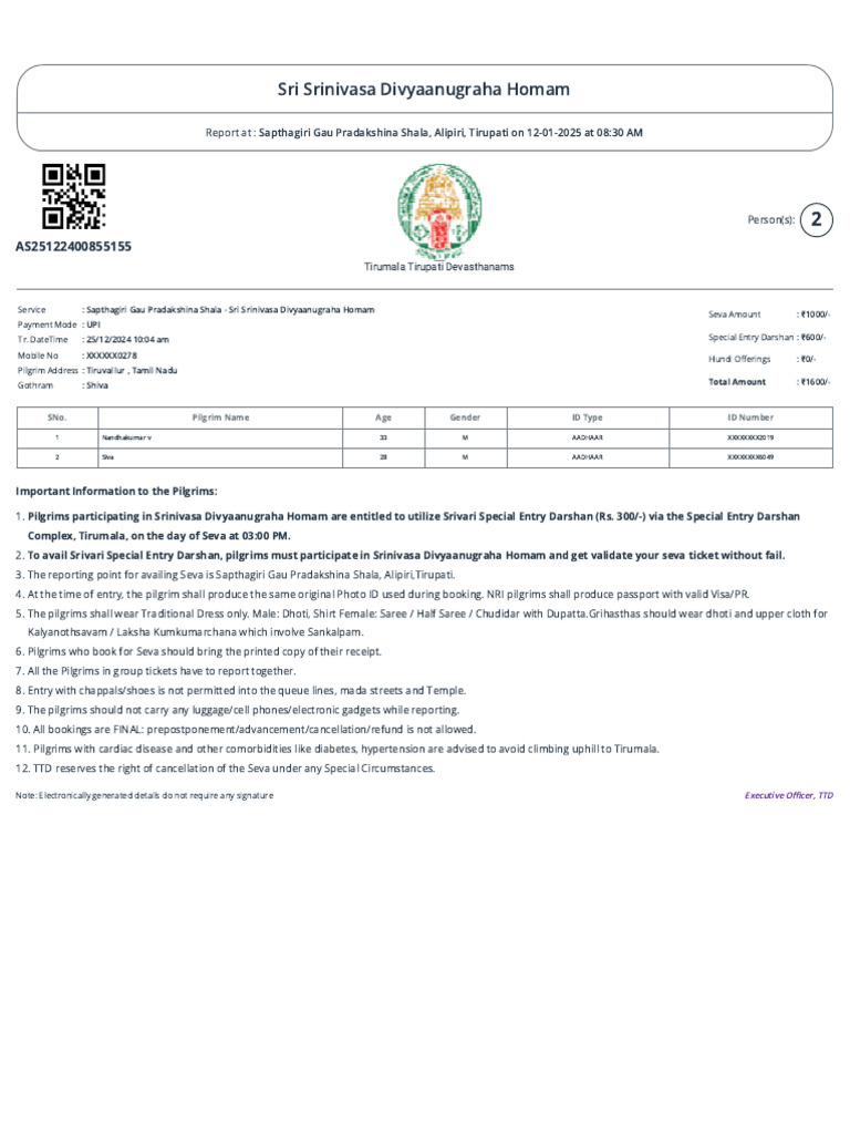 Jan TTD Ticket 2025 | PDF
