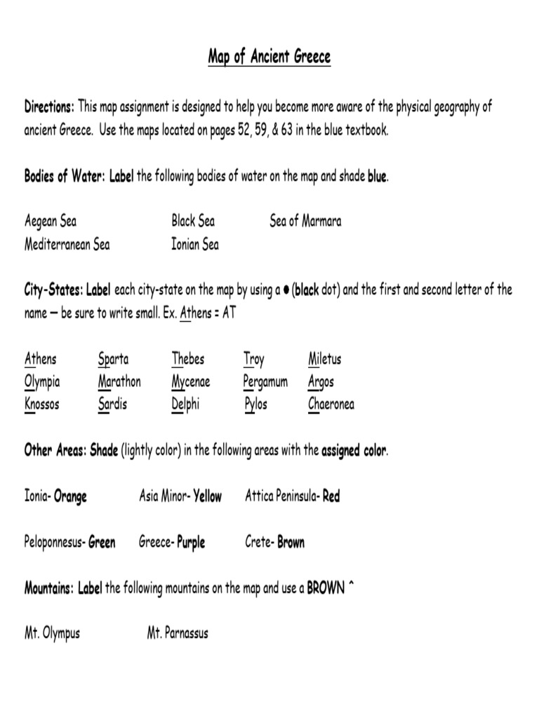 Ancient Greece Map Assignment | PDF