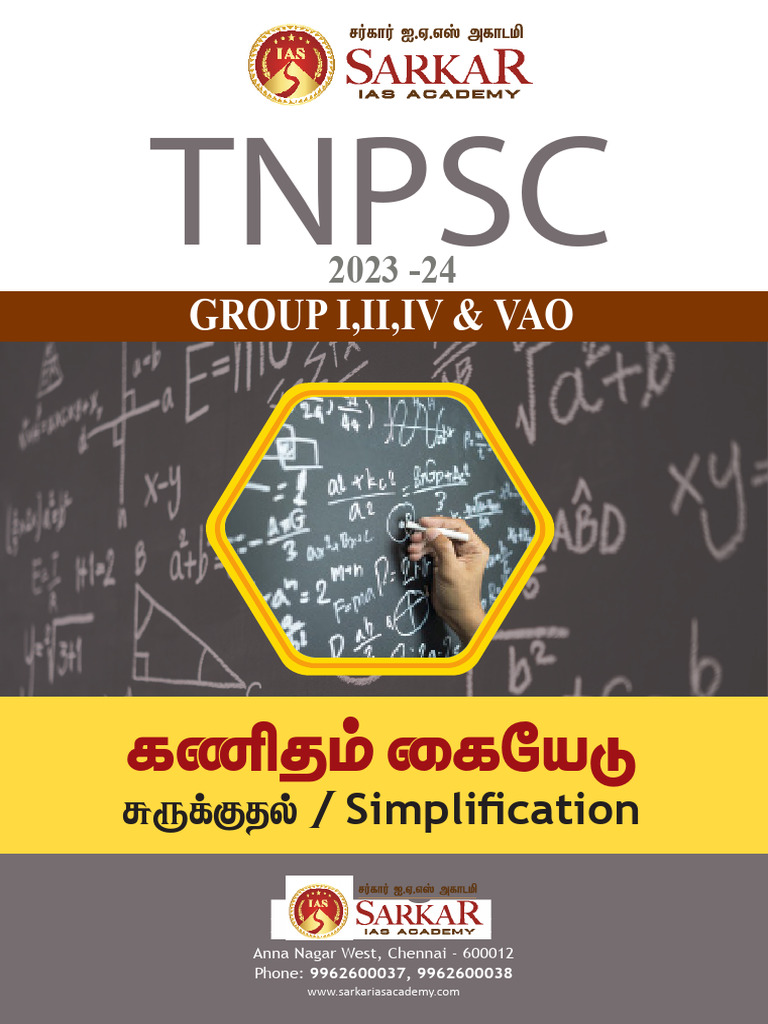 Simplification Maths | PDF | Computer Programming | Arithmetic