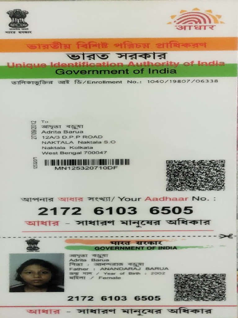 Aadhar Card - Adrita Barua | PDF