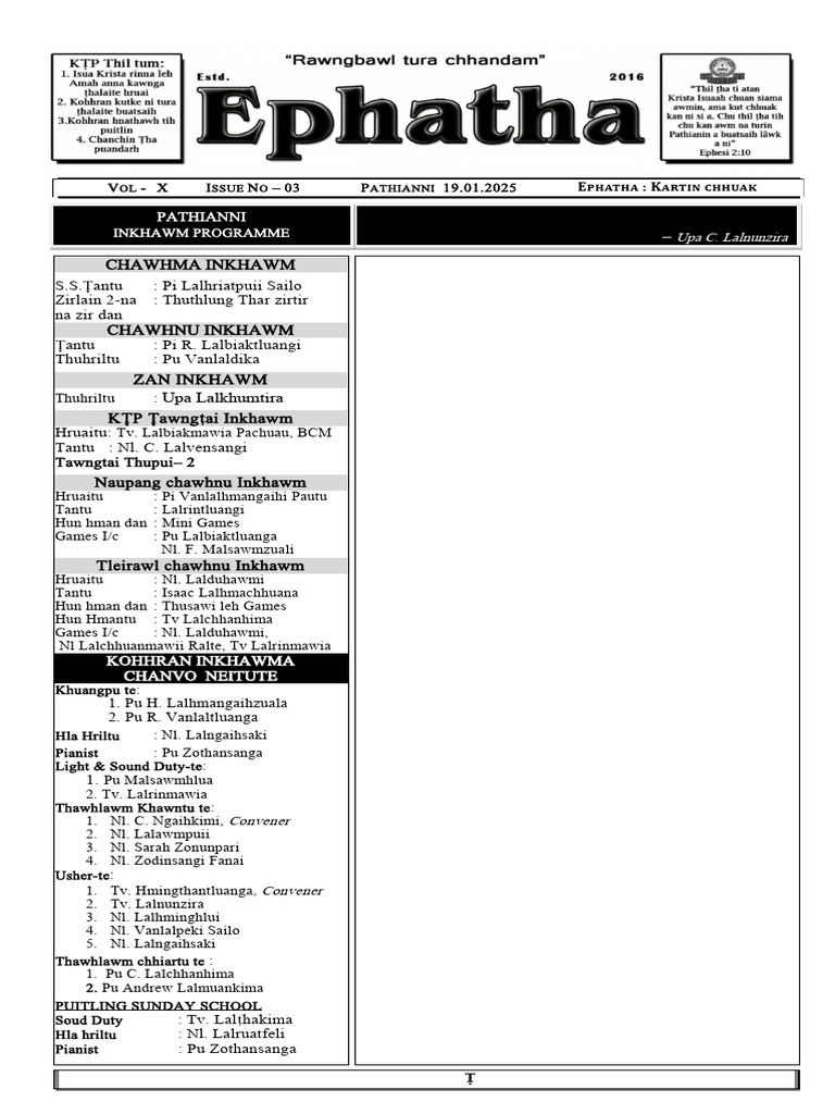 Ephatha Ni 19.01.2025 | PDF