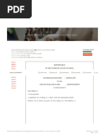 Application For Restoration Format Under Order 9 Rule 9 CPC - Mukesh ...