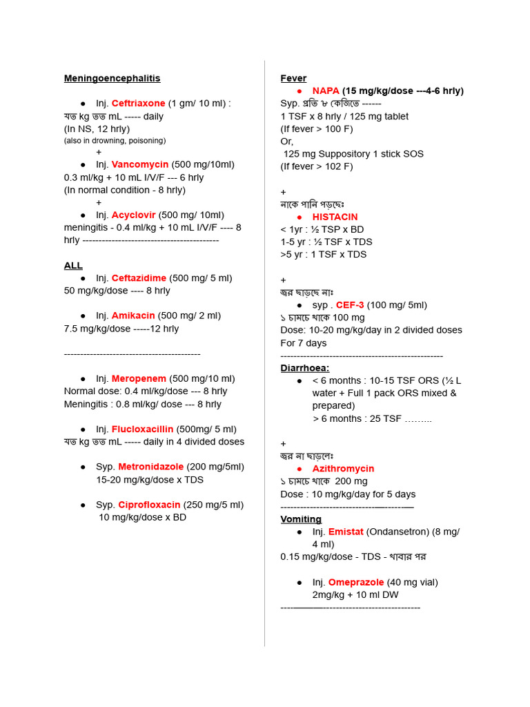 Pedi Common MX & Drug Dose | PDF | Diseases And Disorders | Clinical ...