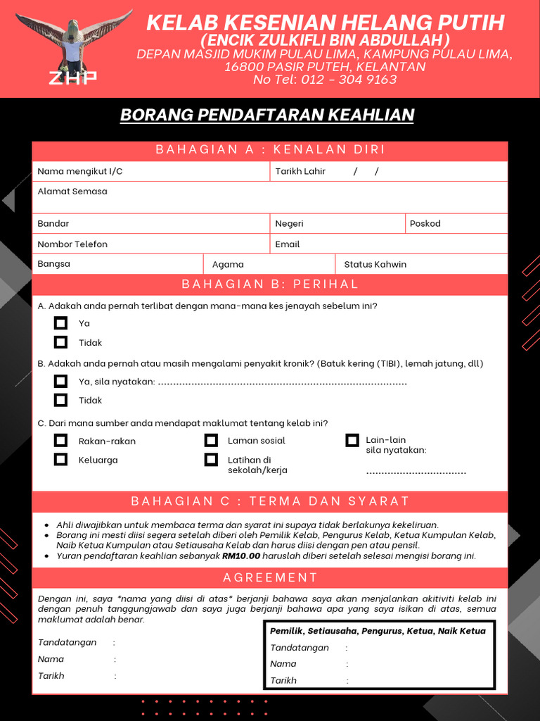 Red Black Modern Gym Membership Agreement Form A4 | PDF