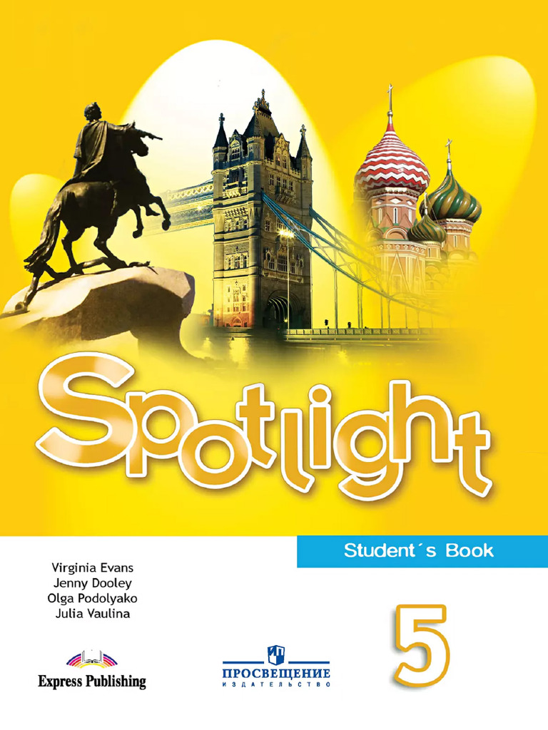 English 5 Klass 2023 Student | PDF