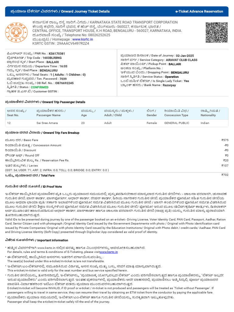 Bellary Bangalore KS6170381 | PDF
