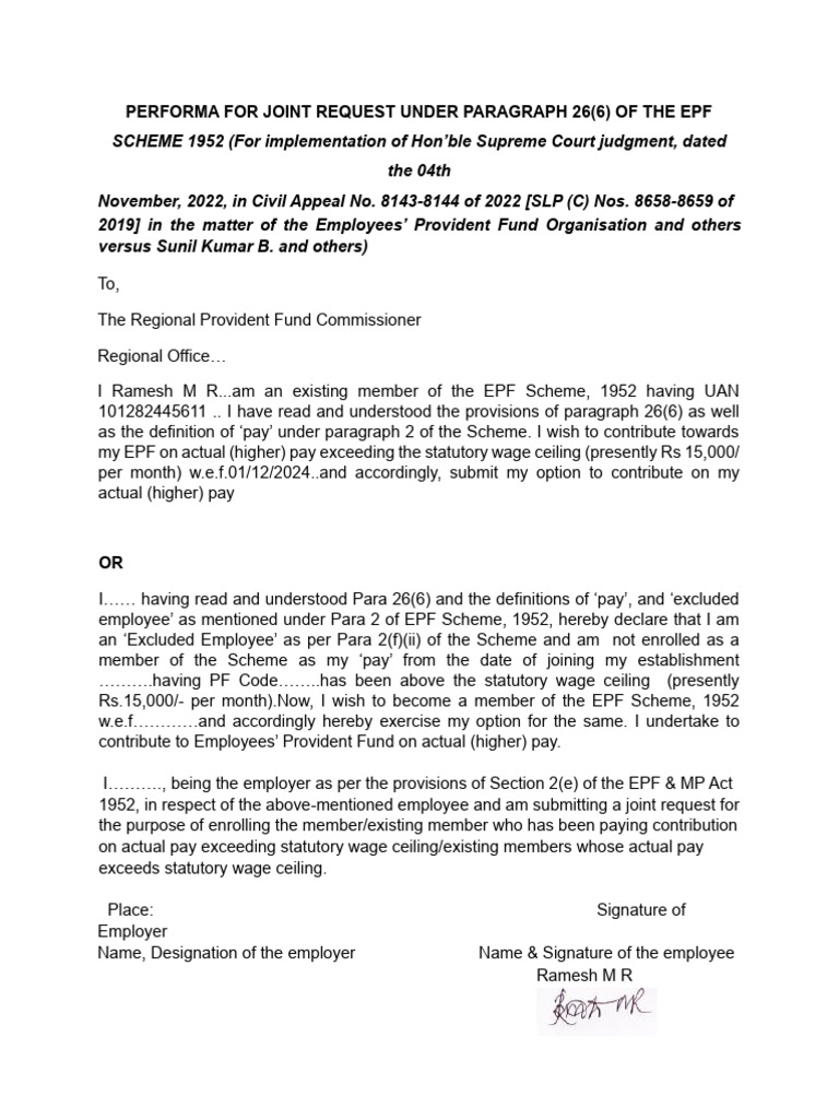 Ramesh Pension Declartion form | PDF | Governance | Employment Compensation