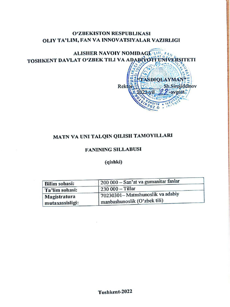 Matn Va Uni Talqin Qilish Tamoyillari Sillabus Compressed | PDF