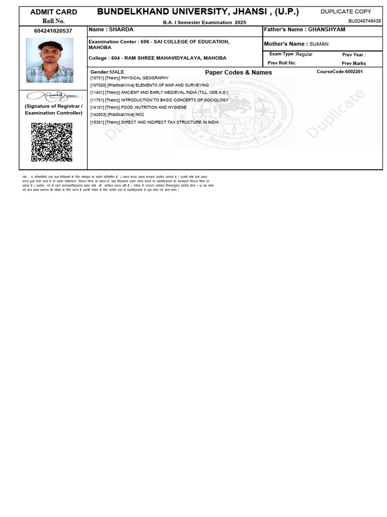 Admit Card Student | PDF