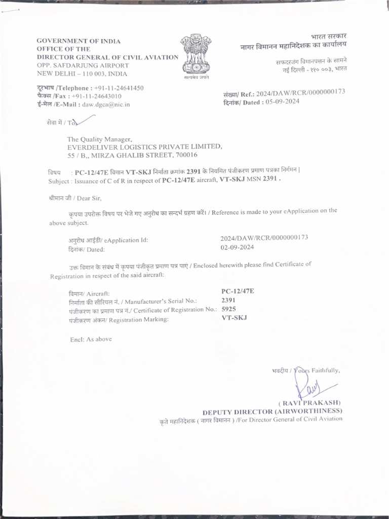 VT SKJ Flight Documents | PDF